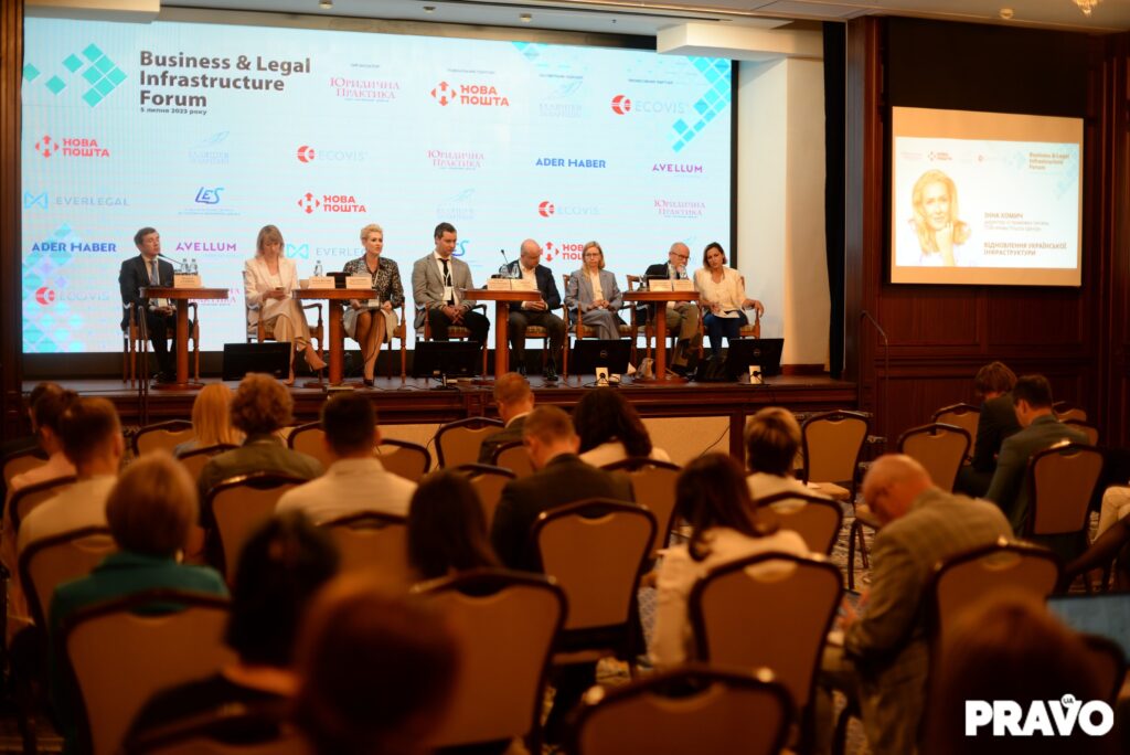 Mikhail Ilyashev and Roman Protsyshyn Deliver Speeches at the II ...